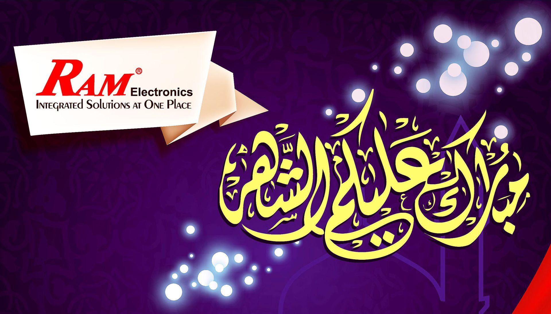 RAM Electronics - Arduino Raspberry Pi Egypt