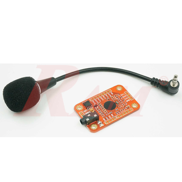 Voice Recognition Device Products